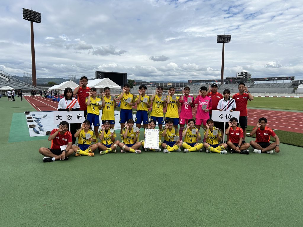 SAGA2024国スポ〔第78回国民スポーツ大会〕 | 大阪府サッカー協会